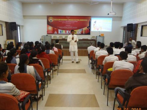 Gallery – D. B. SCIENCE COLLEGE, GONDIA