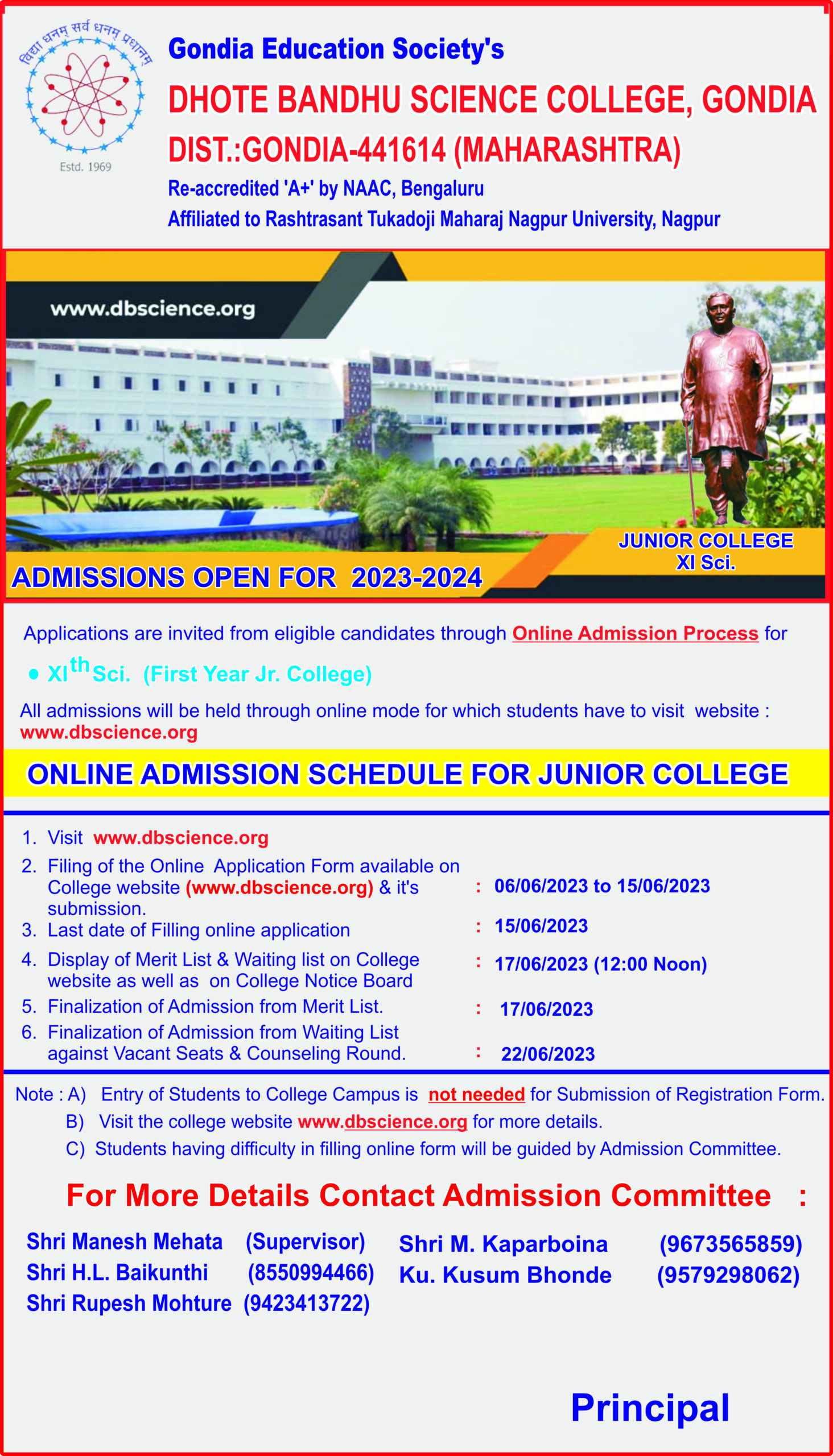 How to Apply – D. B. SCIENCE COLLEGE, GONDIA