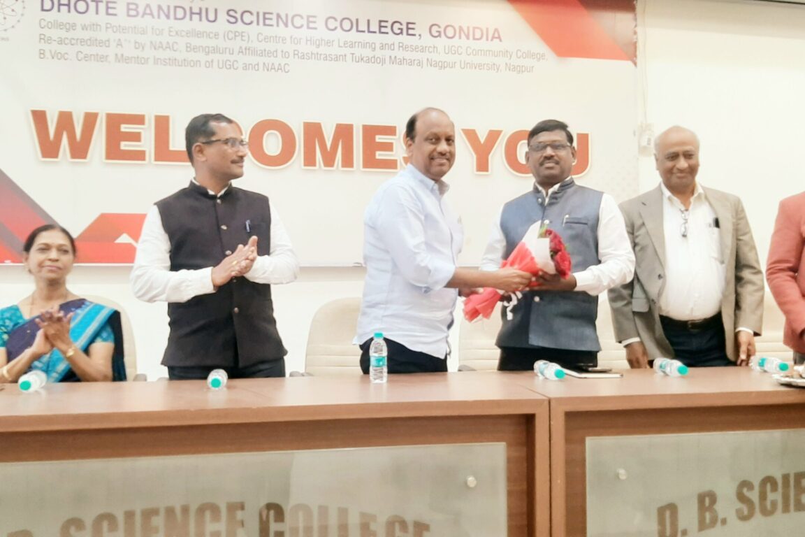 D. B. SCIENCE COLLEGE, GONDIA – WELCOME TO D. B. SCIENCE COLLEGE, GONDIA