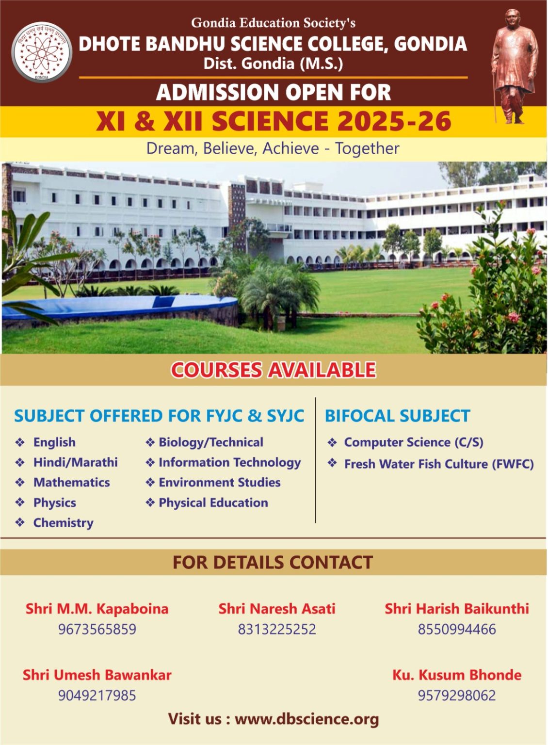 Admission 2025-26 – D. B. SCIENCE COLLEGE, GONDIA